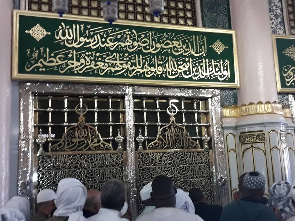 Roza Rasool Hazrat MUHAMMAD Saww - Farameen Library