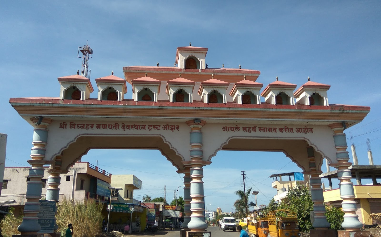 Travel blog: One day trip to Vigneshwara Temple, Ozar and Shree ...