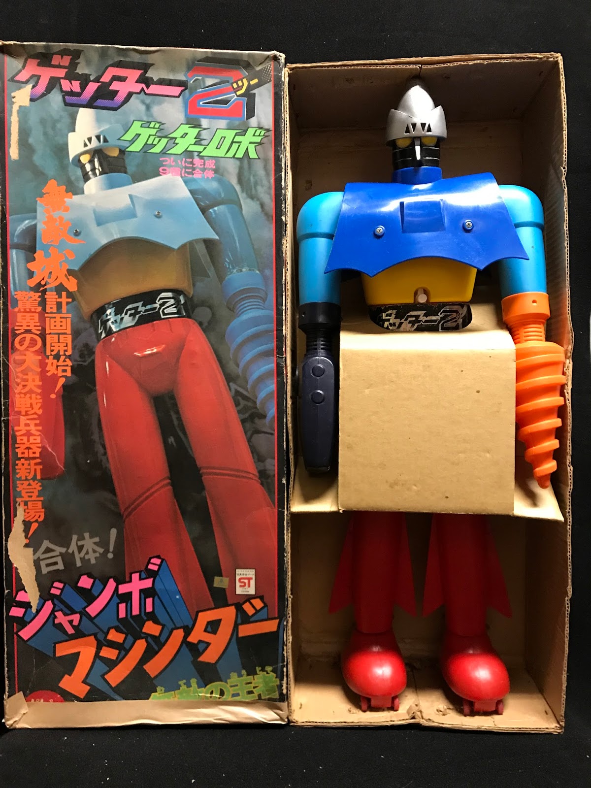 Popy Getter Robo 2 | Shogun Warriors