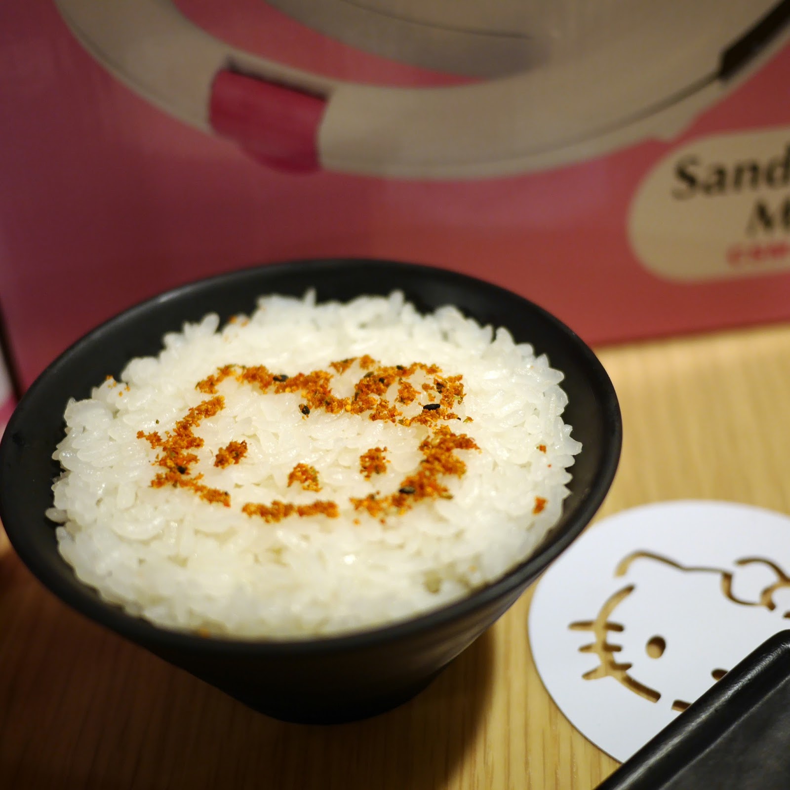Mighty Foodie: Cornell's Brand New Hello Kitty Rice Cooker & More!