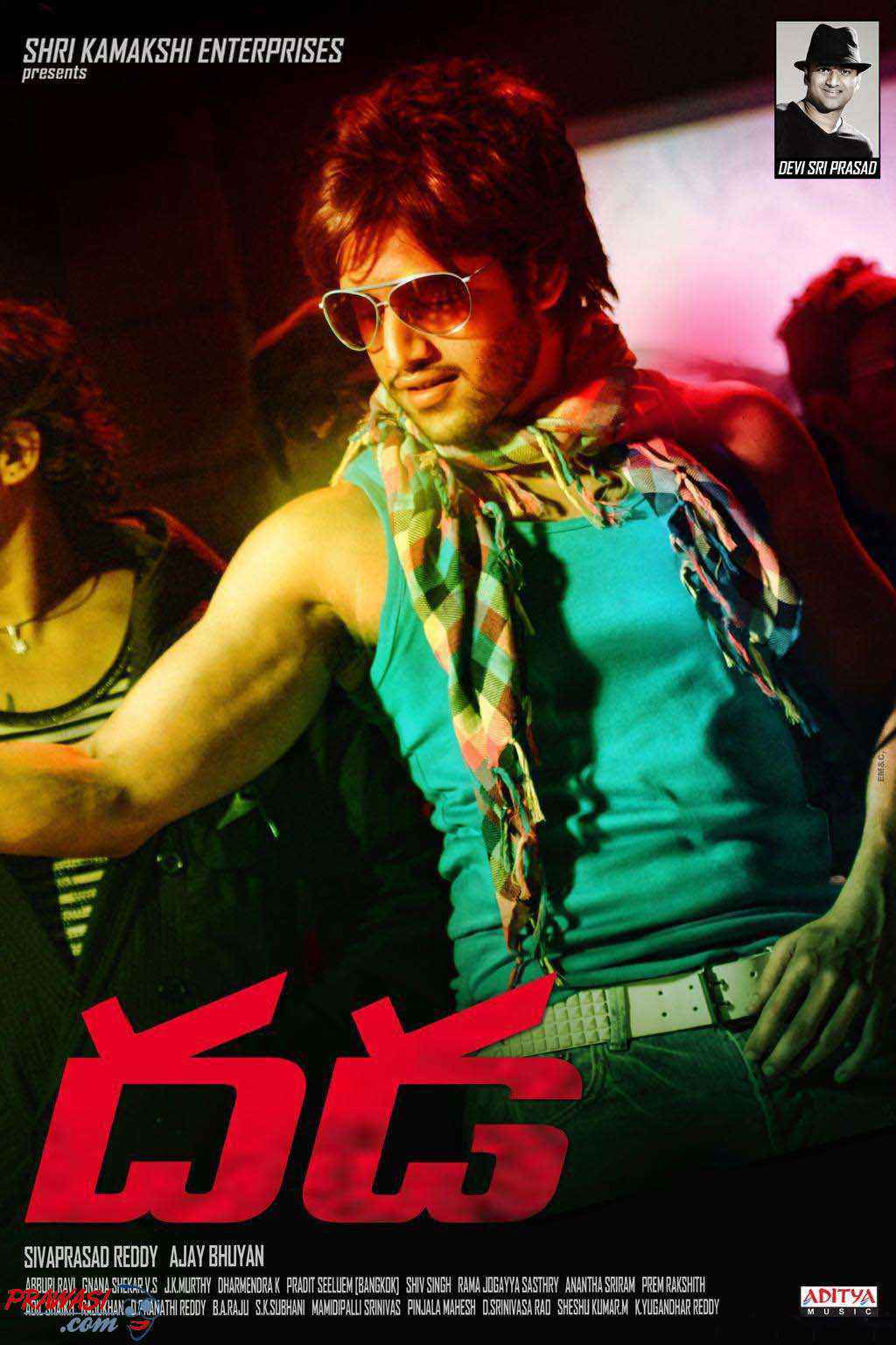 Dhada (2011) DvdRip X264 400MB with English Subtitle - MediafireLink ~ MUZIK & MOVIE LOVER