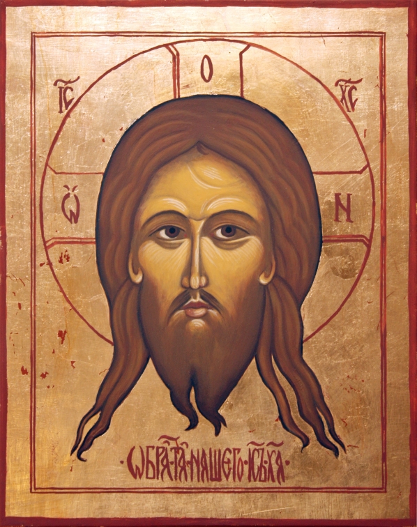 ikony-ikonopisanie: MANDYLION