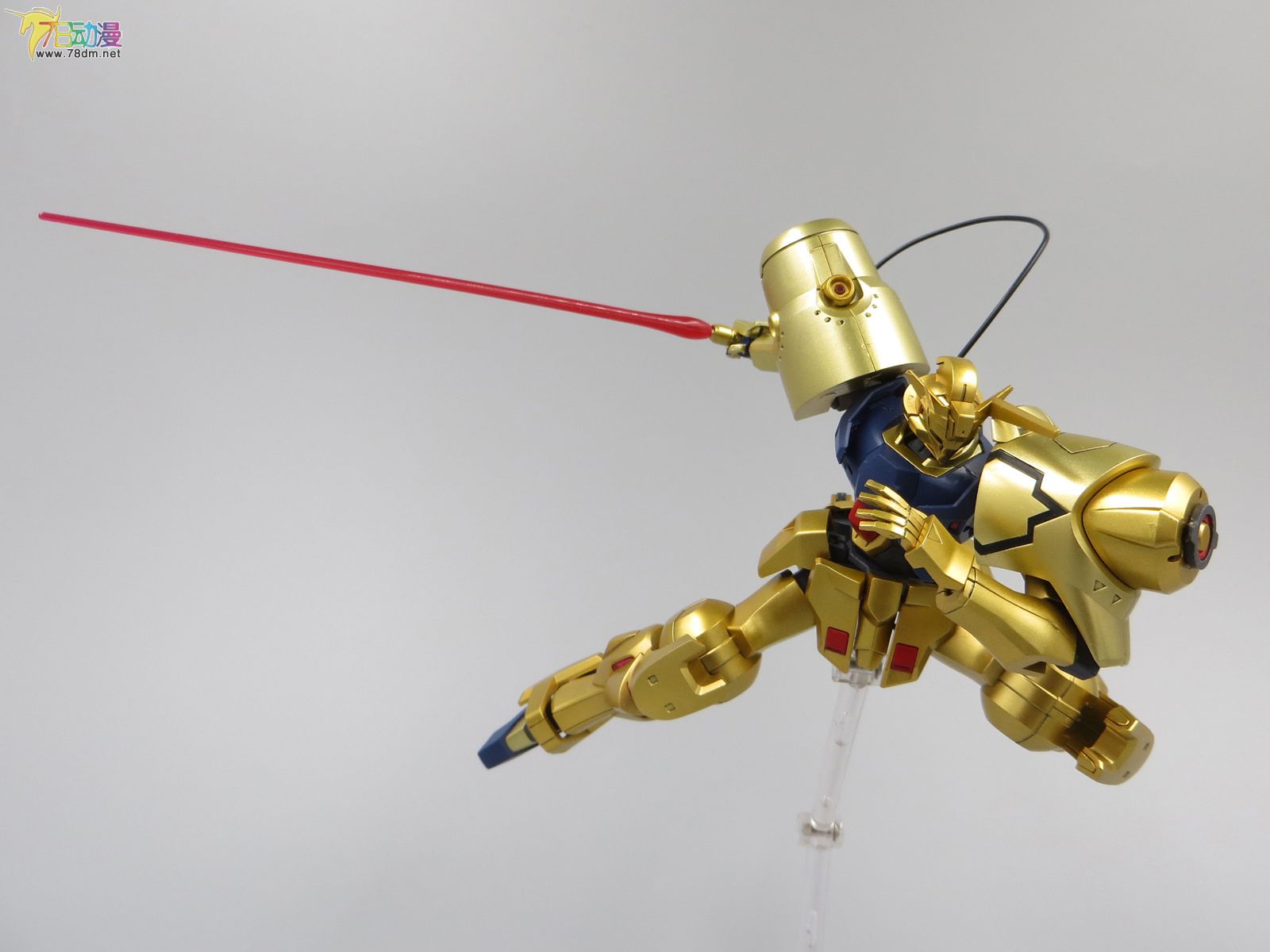 Gundam Family: HGGR 1/144 Gastima Custom Build