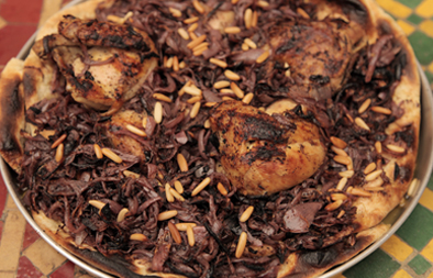 Msakhan Chicken Recipe | Arabic Food Recipes