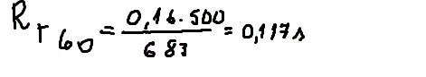 Aulas de Física: Cálculo do tempo de reverberação