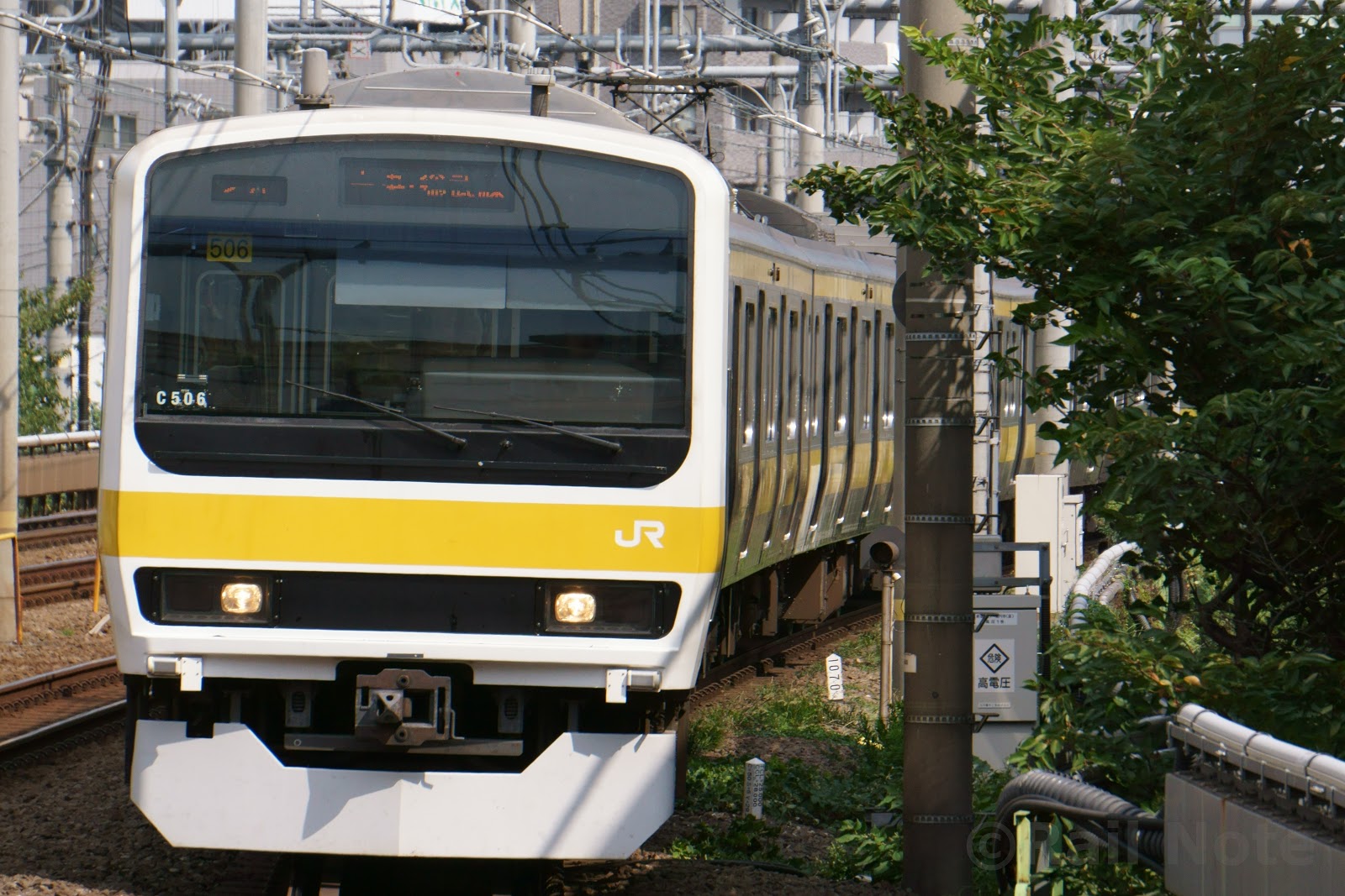 レールノート: JR東日本通勤車の確立車 209系500番台とE231系0番台