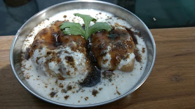 Dahi Wada Recipe