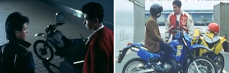 Them's Fightin' Words: So X1 Mask and Black Condor Walk Into a Bar...