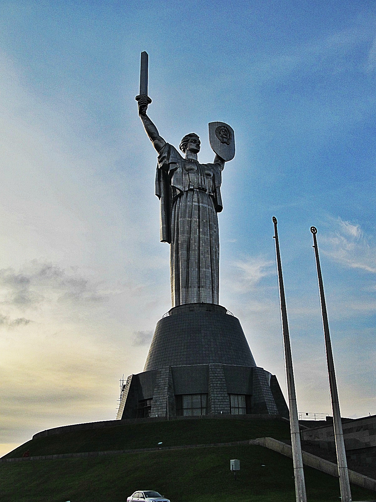 Use My Camera: The Motherland Monument