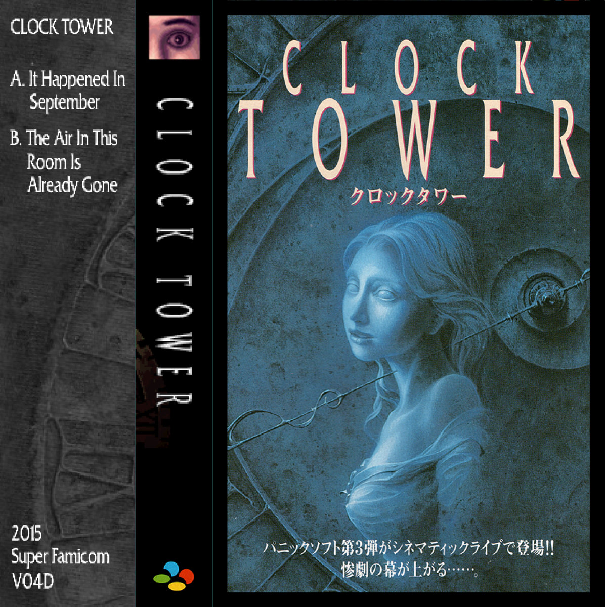 As melhores capas de jogos - GameBlast