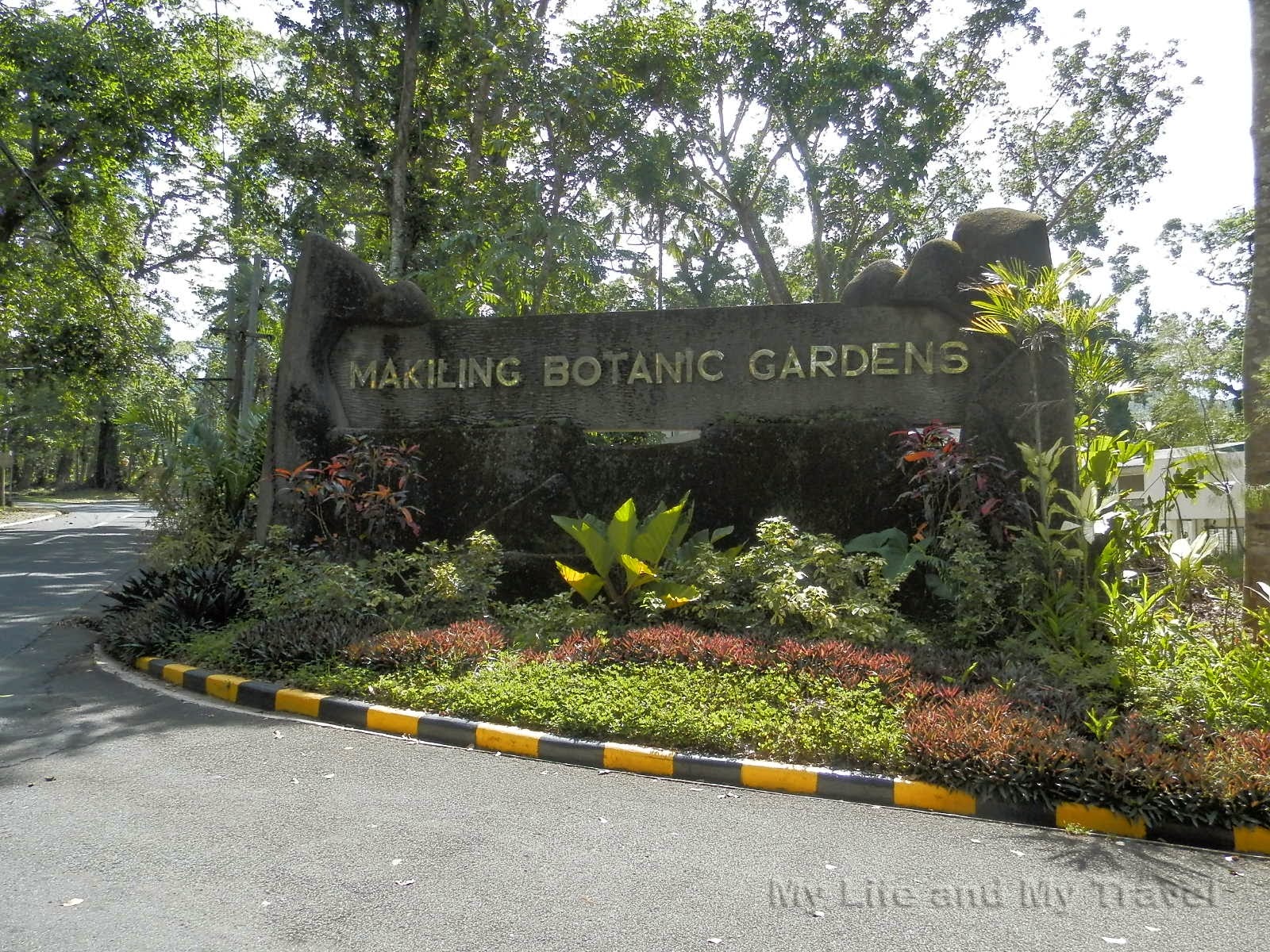 My Life and My Travel: Makiling Botanic Garden