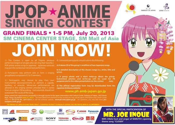 welcome to aeris fair's world : Embassy of Japan's J-Pop Anime Singing ...