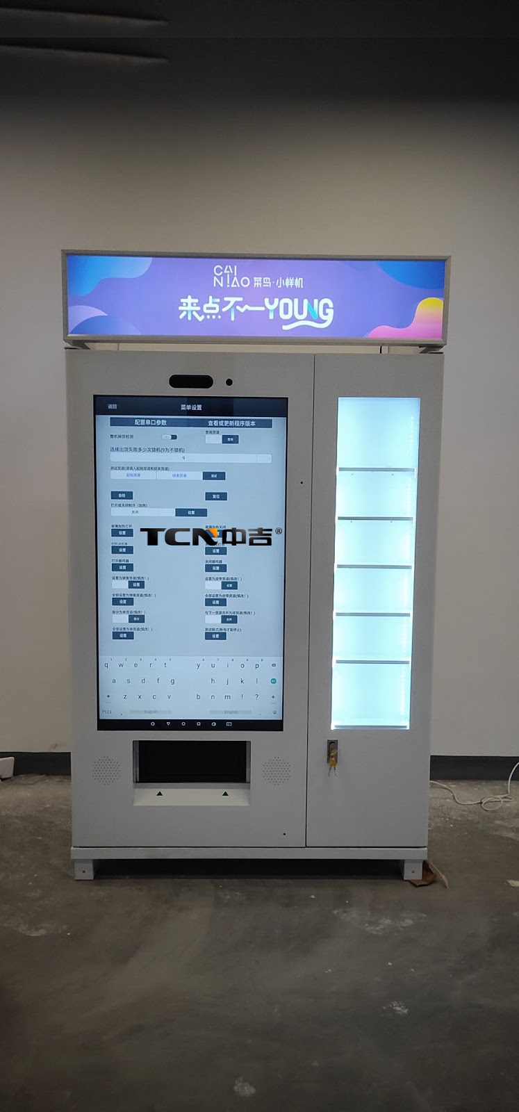 Five tips for maintaining vending machines