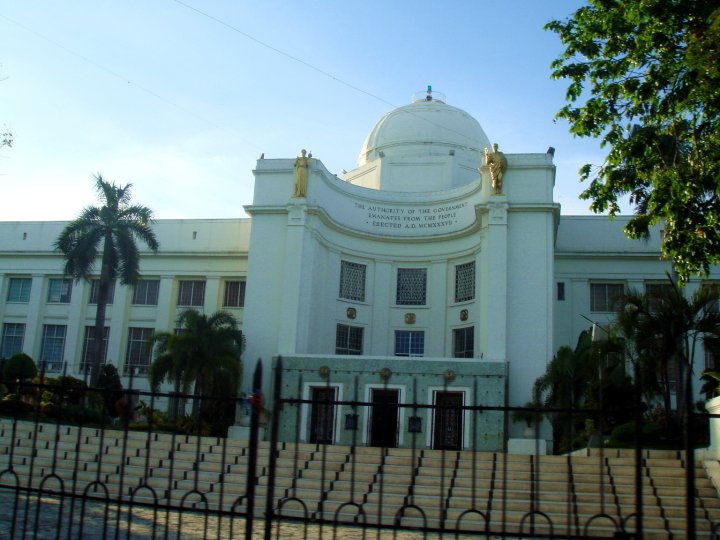 javalakbay*: Cebu’s landmark: Cebu Provincial Capitol