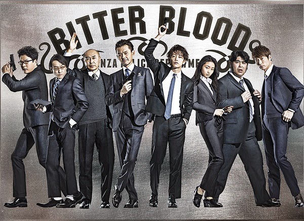 REKOMENDASI DORAMA : BITTER BLOOD - Tekno Anime Game