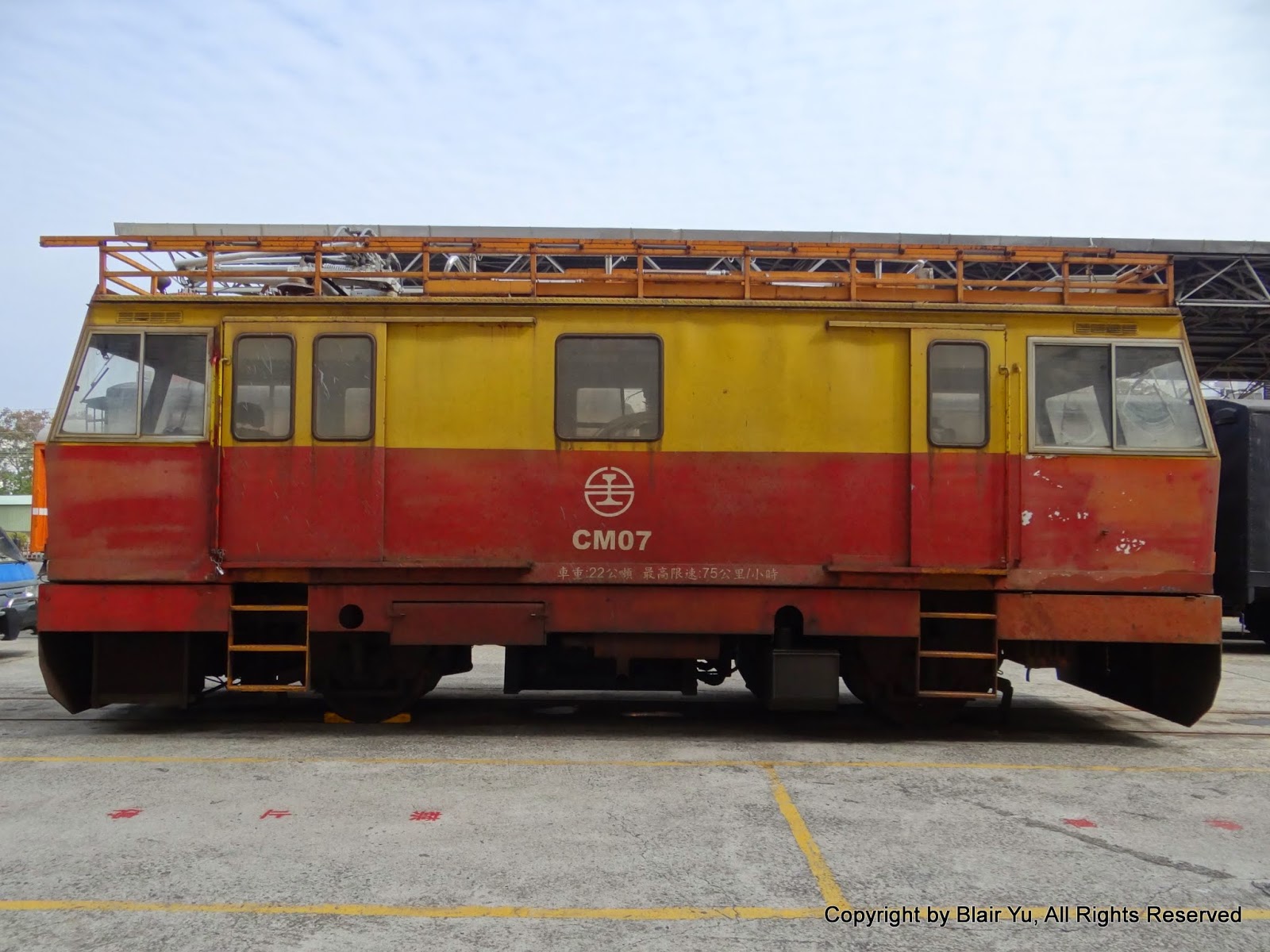 Blair's 鐵道攝影: 電車線維修車(架線工程車) CM07 / TRA Catenary Maintenance Vehicle CM07