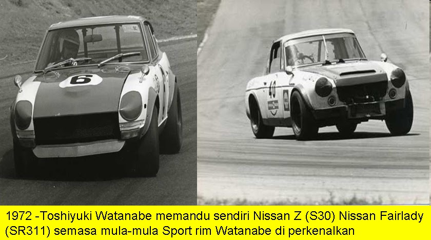 Fire Starting Automobil: Sport Rim RS Watanabe