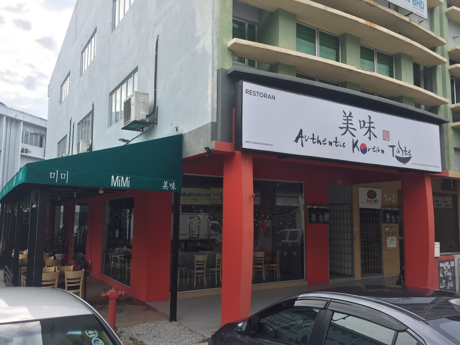 food+road trip: MiMi Korean Restaurant @ Ara Damansara, PJ, Selangor ...