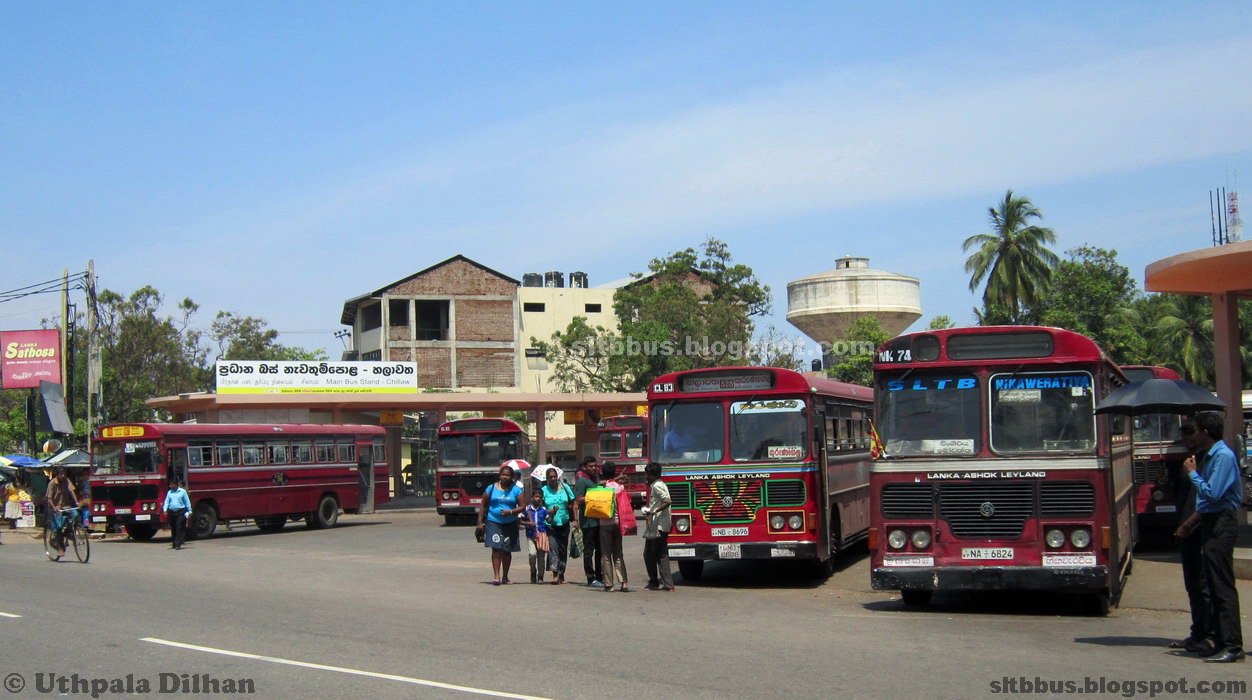 SLTB buses - ශ්‍රී ලංගම බස්: SLTB bus stand - Chilaw