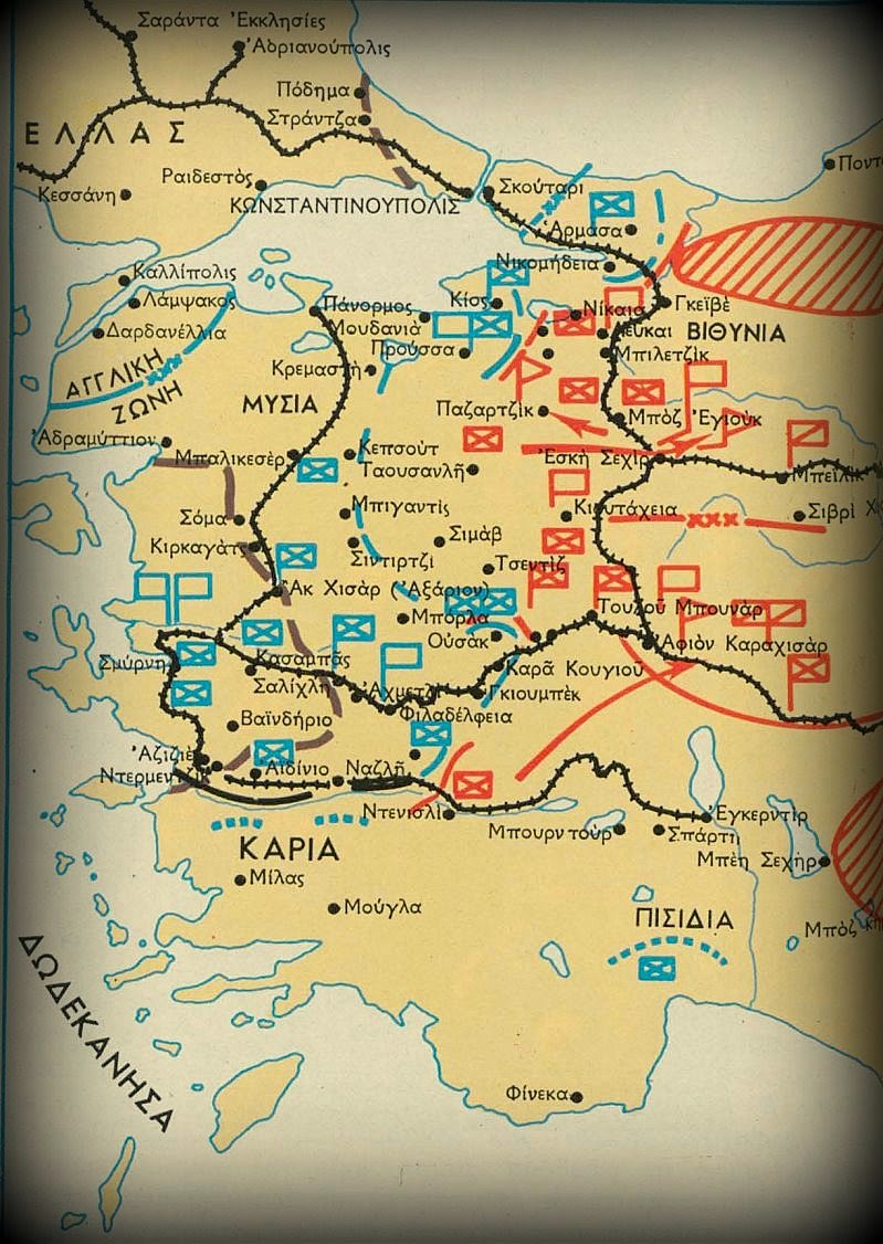 erevoktonos: ΜΙΚΡΑΣΙΑΤΙΚΗ ΕΚΣΤΡΑΤΕΙΑ (1919 – 1922): ΤΟ ΙΣΤΟΡΙΚΟ ΤΗΣ ...