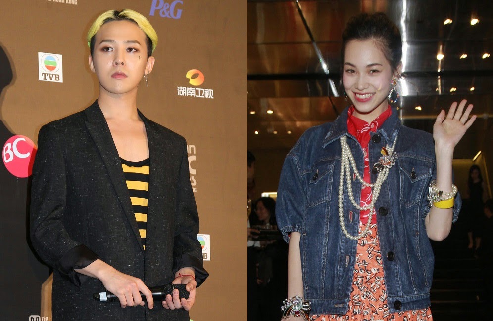 G-Dragon dan Kiko Mizuhara Telah Mengakhiri Hubungan Mereka?