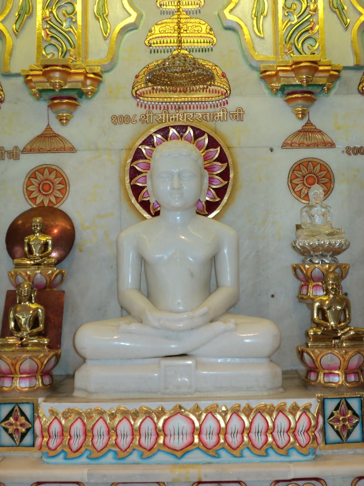 Digamber Jain Temples