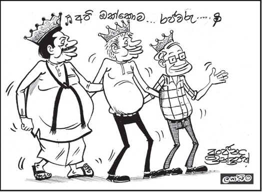 Sri Lanka Newspaper cartoons: Sri Lanka Cartoons 03-01-12