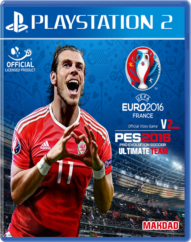 2017 ~ Frías Games!