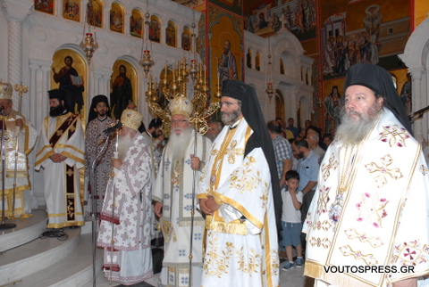 VOUTOSPRESS.GR: ΤΟ ΜΝΗΜΟΣΥΝΟ ΓΙΑ ΤΟΝ ΜΑΚΑΡΙΣΤΟ ΓΕΡΑΣΙΜΟ ΦΩΚΑ ΑΘΑΝΑΤΟΣ ...