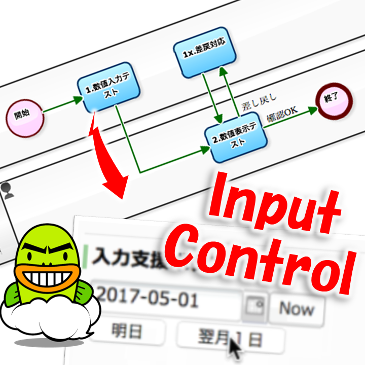 Workflow Sample May 2017