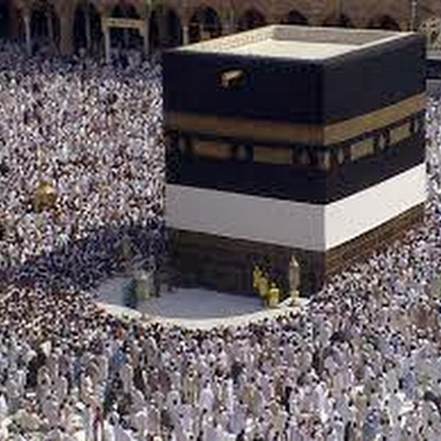 Multazam HD Photo Gallery