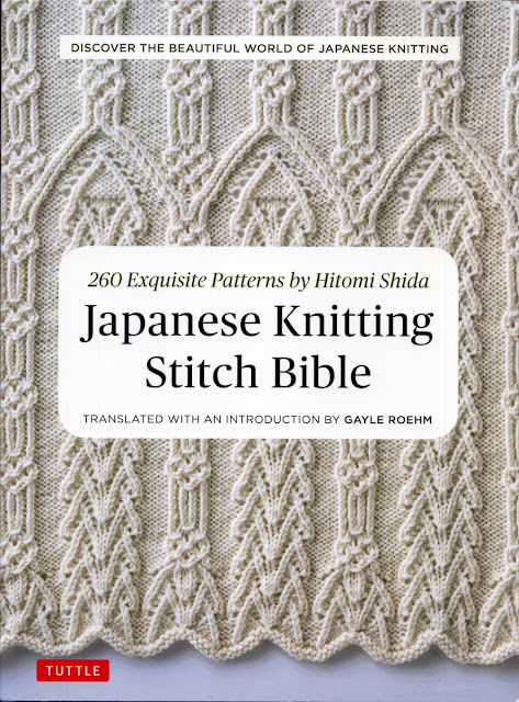 If It Is Japanese, Can It Be Baroque Or Rococo?