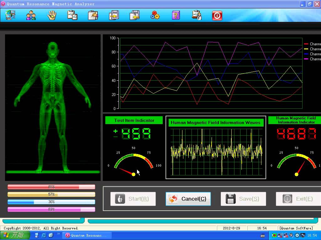 FREE HEALTH SCREENING PHILIPPINES: WHAT IS QMRA