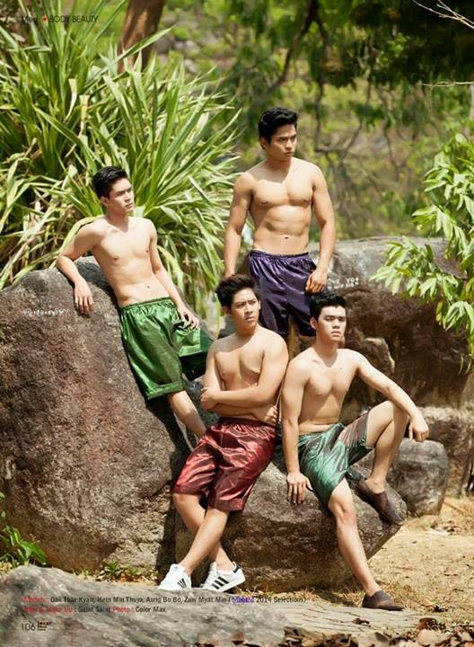 M y a n m a r H u n k s: Oak Thar Kyaw, Hein Min Thuya, Aung Bo Bo and Zaw Myat Min @ Next! magazine