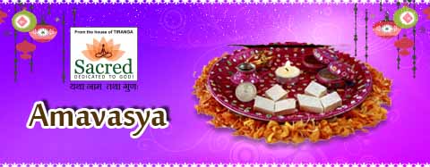 How to do by Vinod: #Amavasya 2016 -No #Moon #Day -#Significance of ...