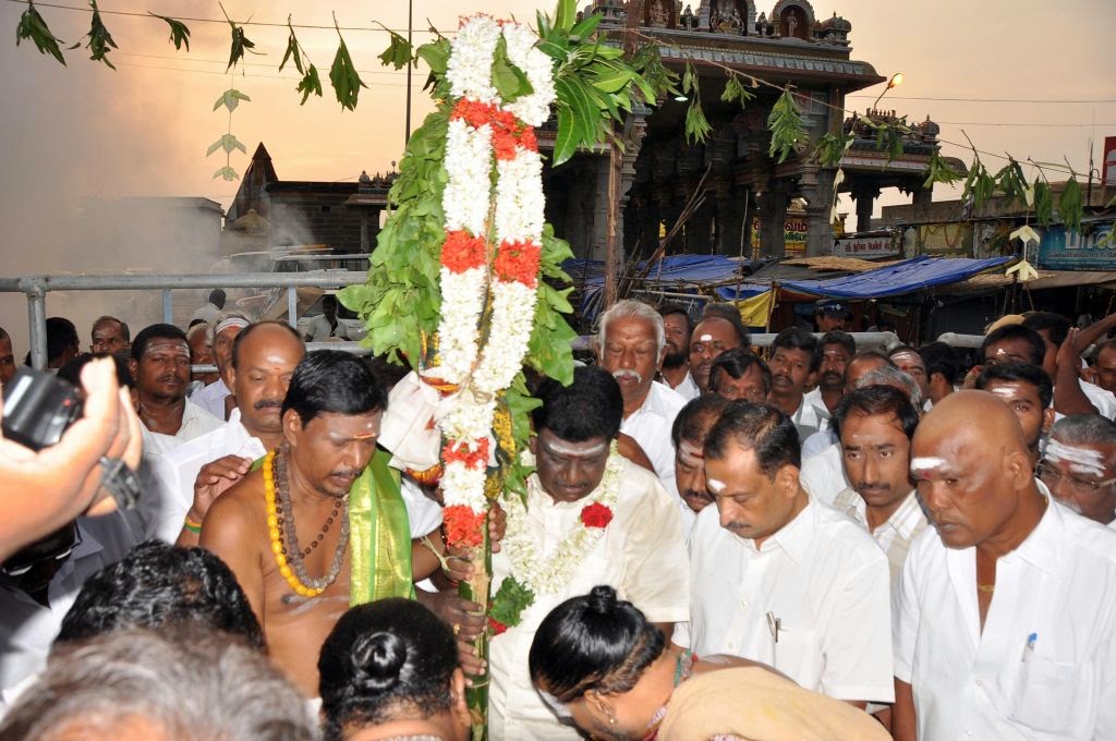 2014 Karthigai Deepam Panthakal - ARUNACHALA GRACE