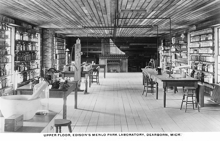 Science Labs From Another Age