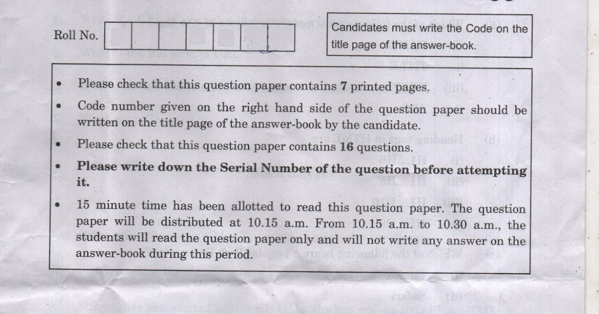 Class 10 Cbse Foundation Of Information Technology 165 