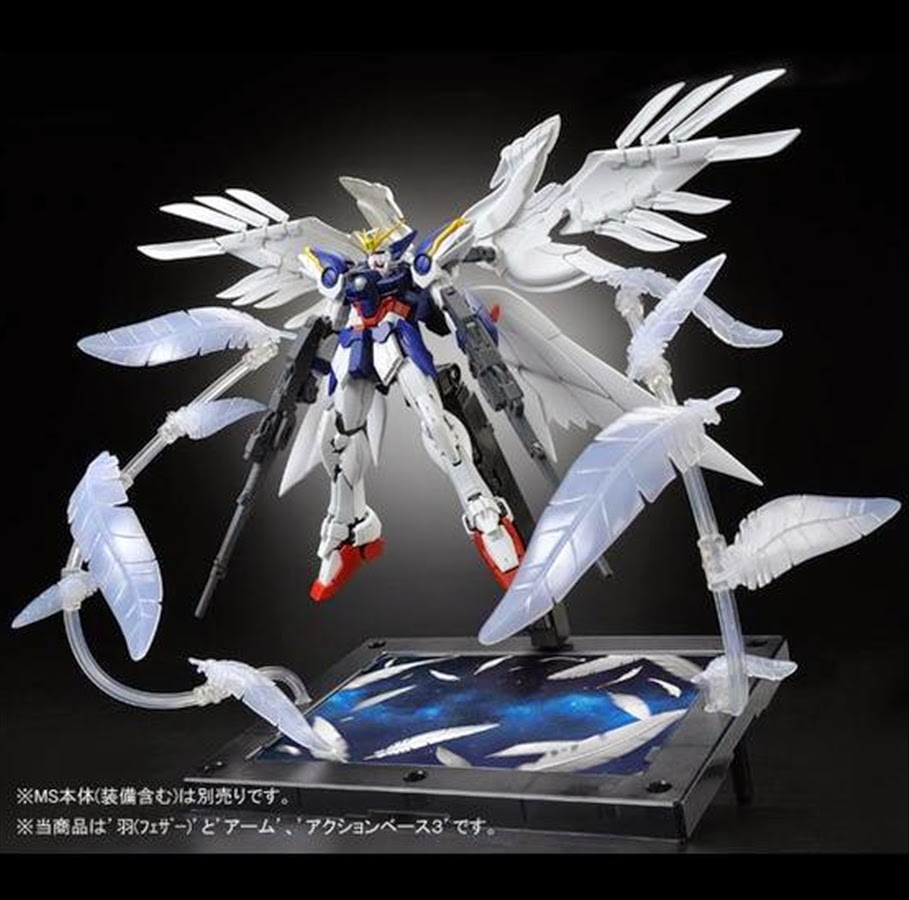 P-Bandai: RG 1/144 Wing Gundam Zero Custom EW Feather Effect Parts ...