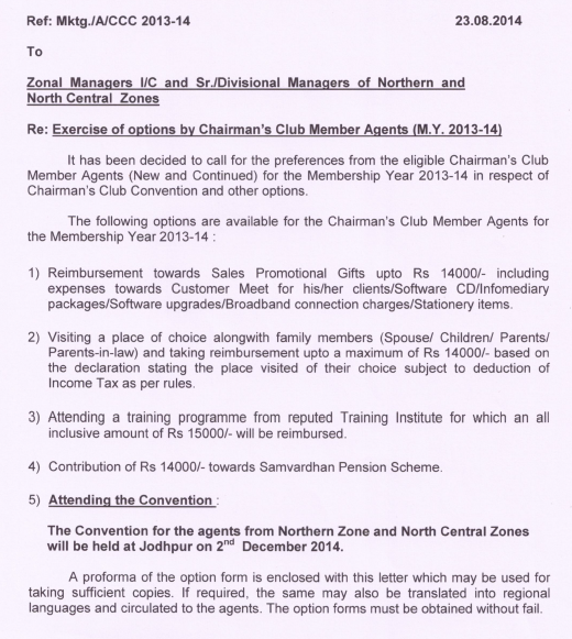 InsureRelaxInfo: exercise of option letter by CM club member agents ...