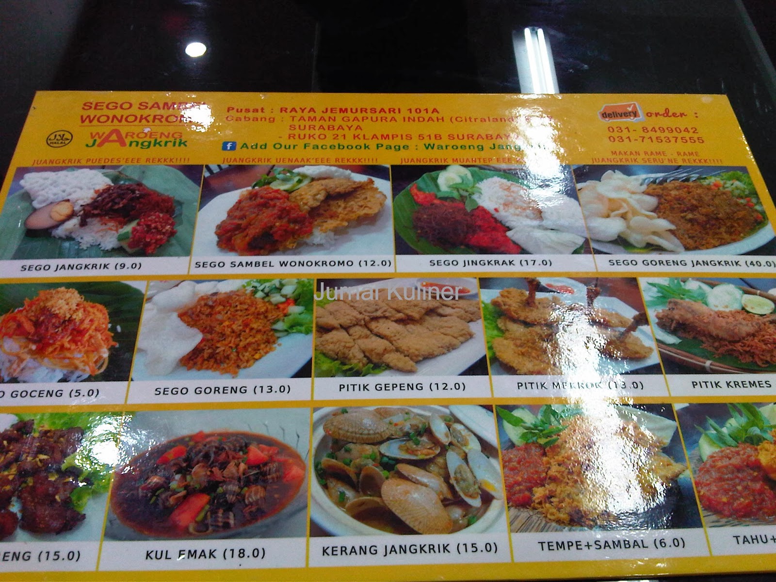 Kuliner Indonesia: Sego Sambel Wonokromo - Waroeng Jangkrik