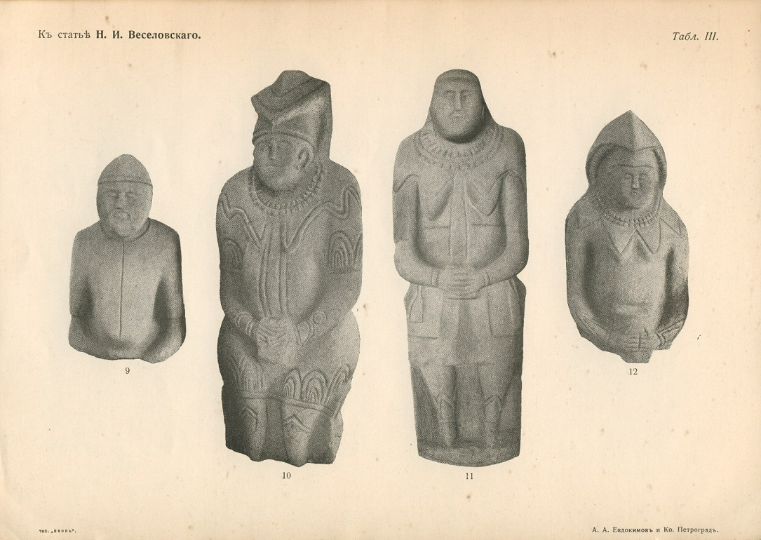 PROMETHEUS: KUMAN-KIPÇAK TAŞBABA / TAŞNİNE