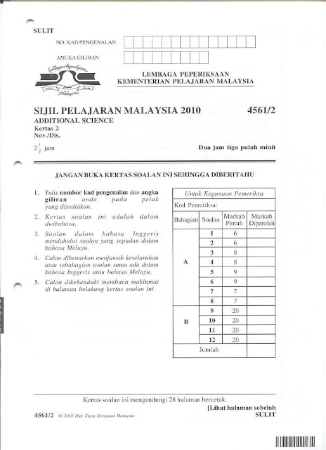 SPM PAST YEAR QUESTION 2010 ( ADDITIONAL SCIENCE PAPER 2 SAINS TAMBAHAN ...