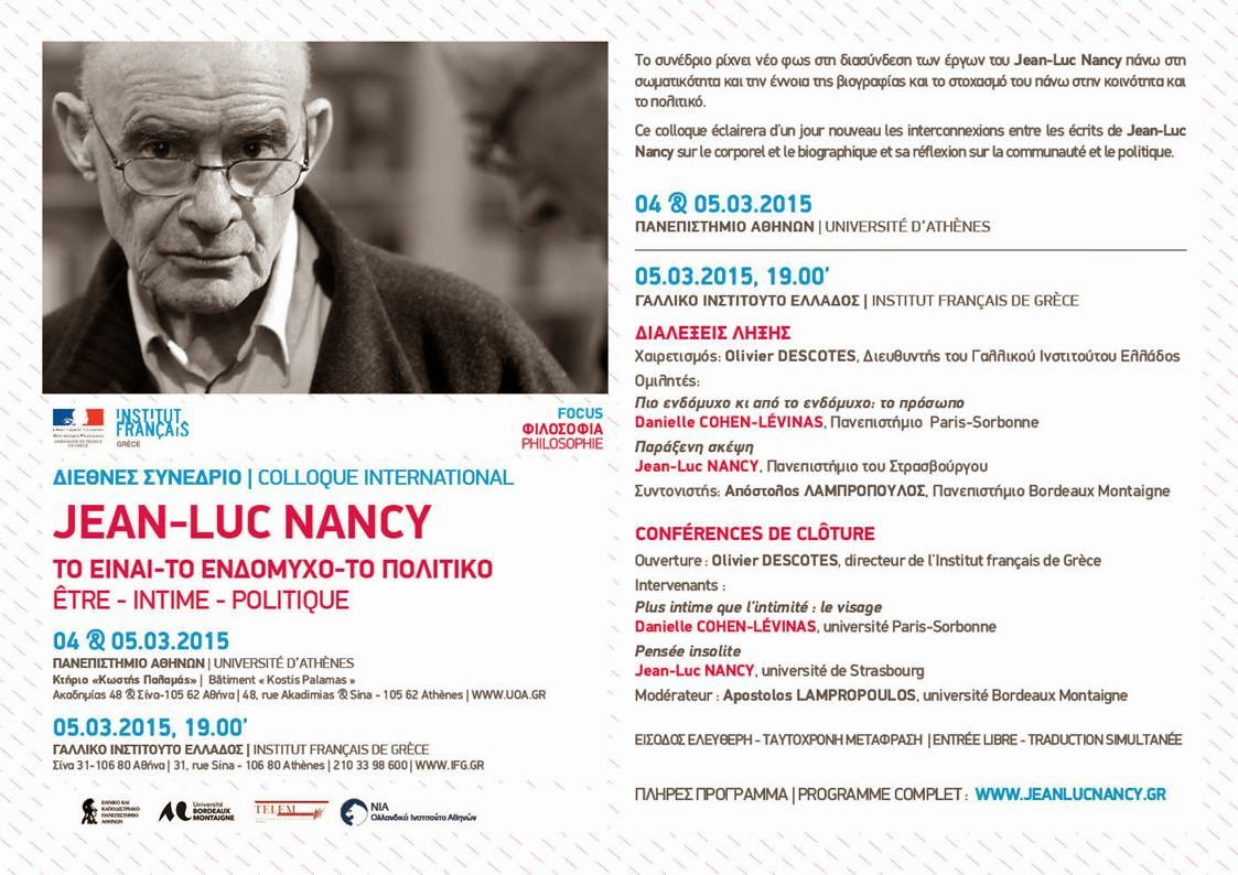 THEORIA : JEAN - LUC NANCY CORPUS: DE LA TÉCHNE DE LOS CUERPOS A LA ...