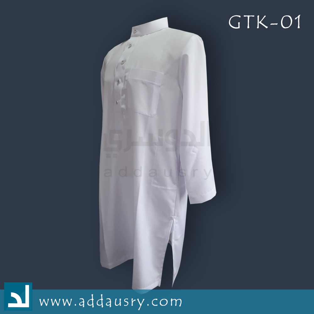 Gamis Tessa Kancing | Putih | AdDausry | Busana Muslim Berkualitas