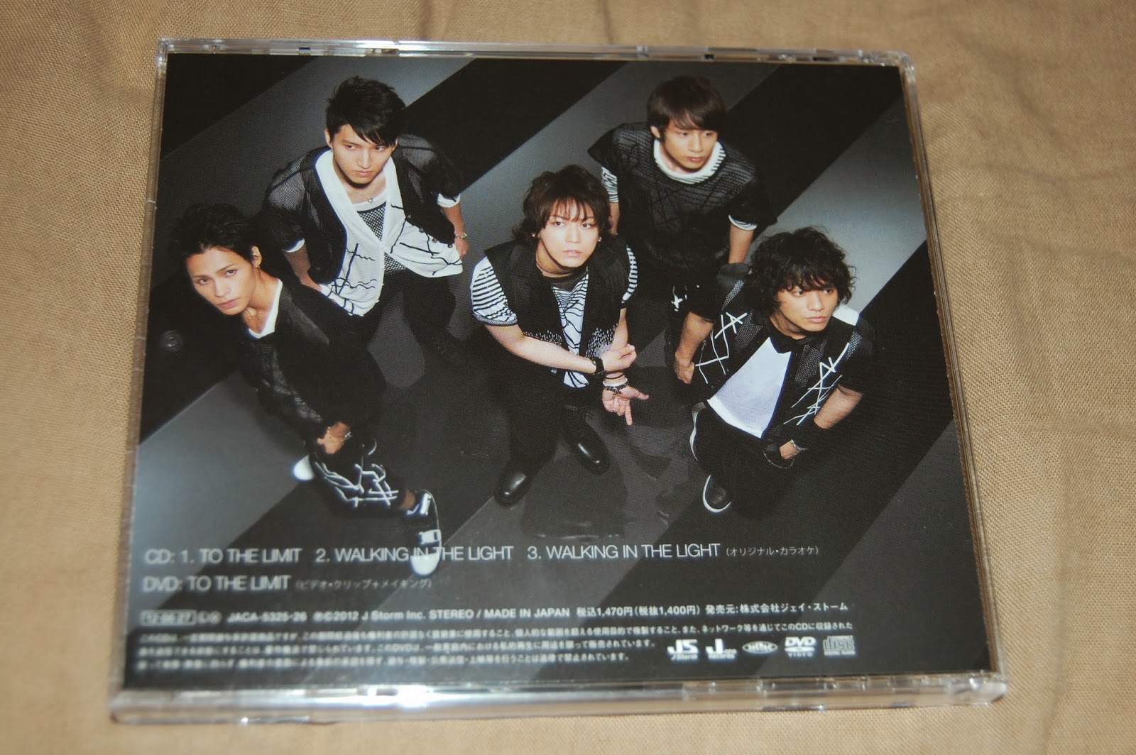 Dreamstroue: Album Review: KAT-TUN & Vision Wei Chen