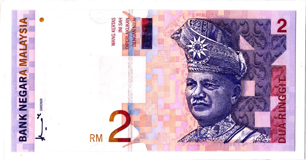RYAN3888 BANKNOTE: MALAYSIA RM2 LUCKY SOLID NO. BF8888888 UNC