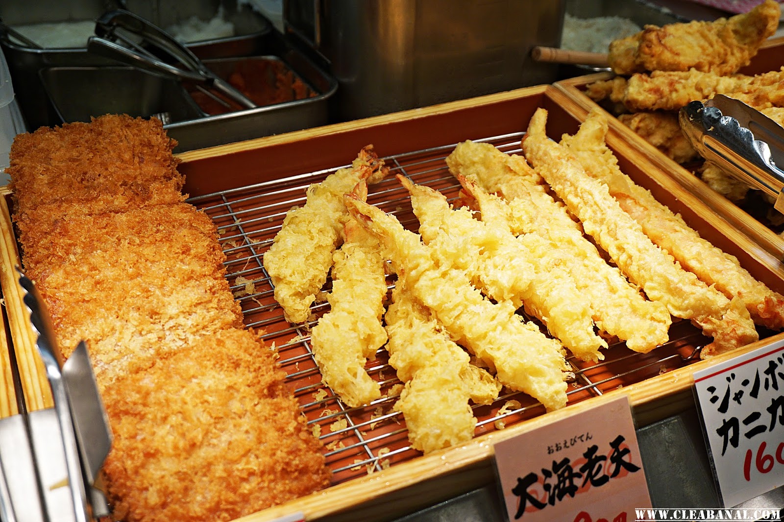 Osaka 2016 - Clea Banal