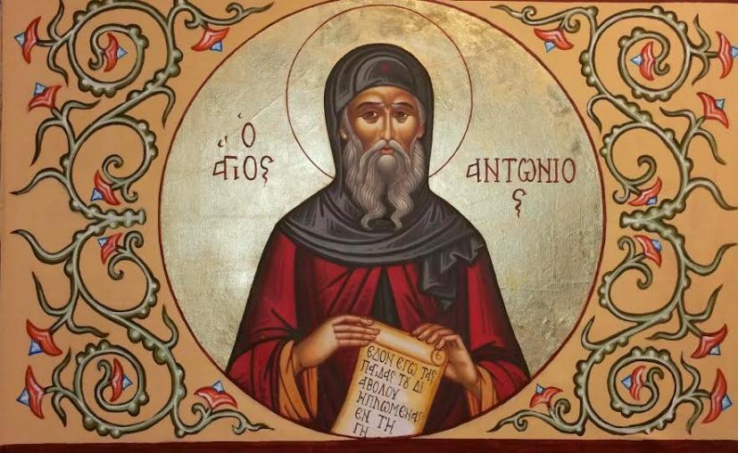 ORTHODOX CHRISTIANITY THEN AND NOW: The Perfect Love of Saint Anthony ...