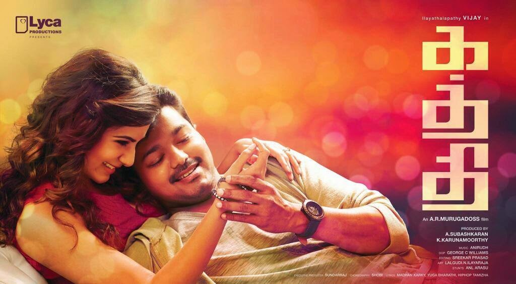 Breaking Movies : Kaththi First Look Posters HD - Vijay, Samantha, AR ...
